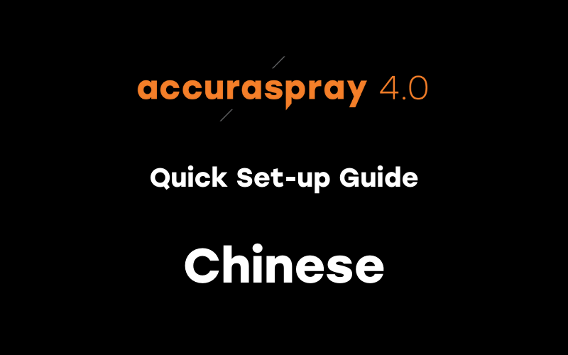 Ressources – Tecnar Thermal Spray